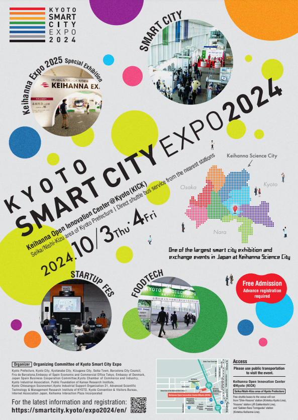 KYOTO SMARTCITY EXPO 2024: Smart City Comprehensive Portal - SMART CITY ...