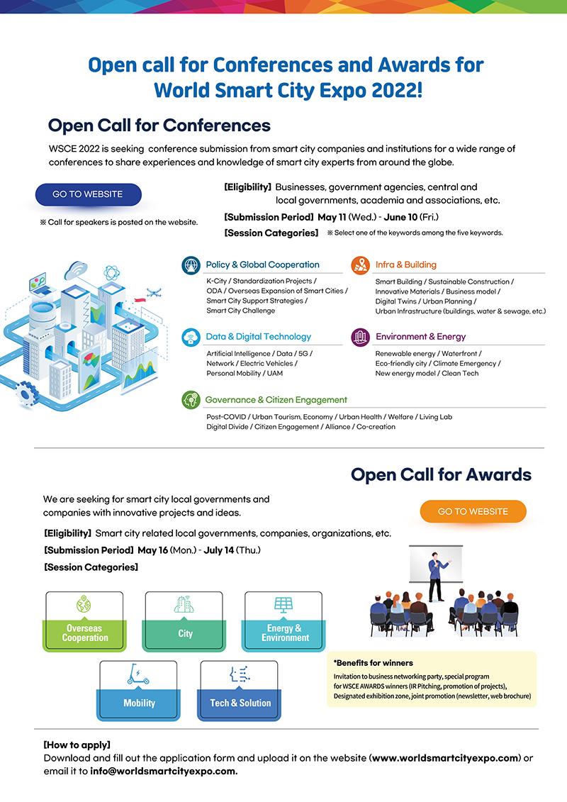 2022 WSCE Conference, Awards Recruitment: Smart City Comprehensive ...