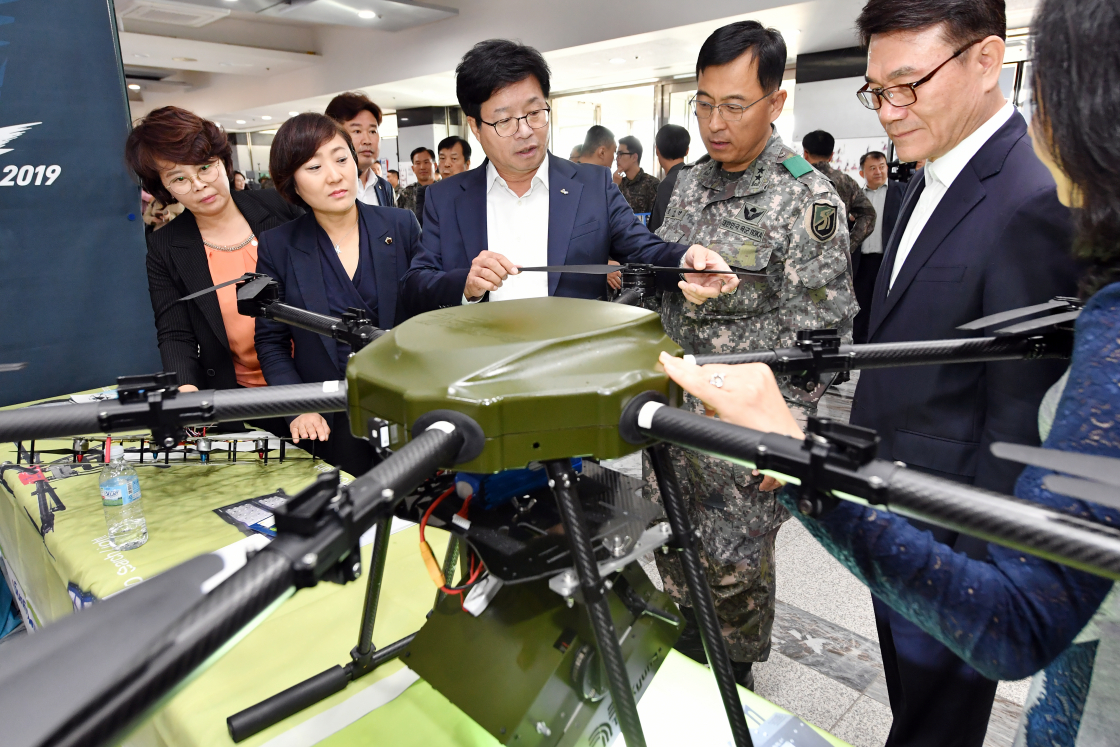 Suwon City, 'Demonstration of Building a Civil, Public, Military, and ...