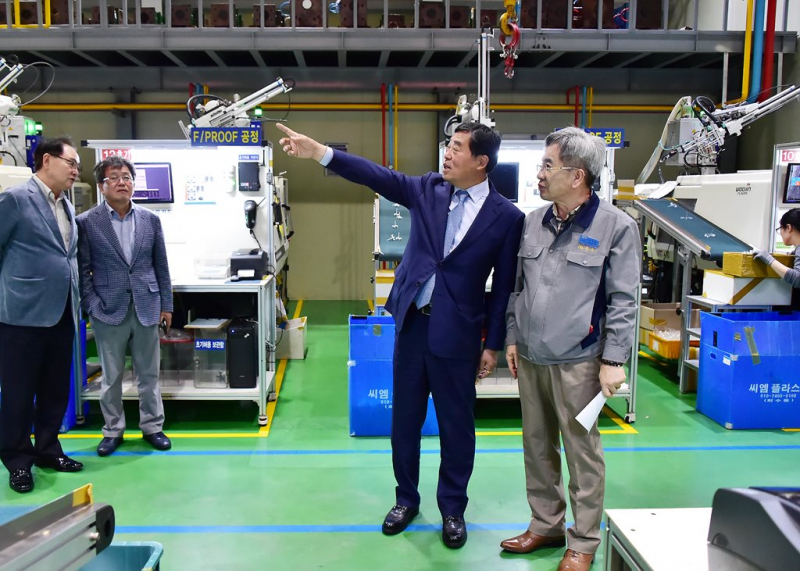 Ansan City, Banwol-Sihwa Industrial Complex, government-designated ...