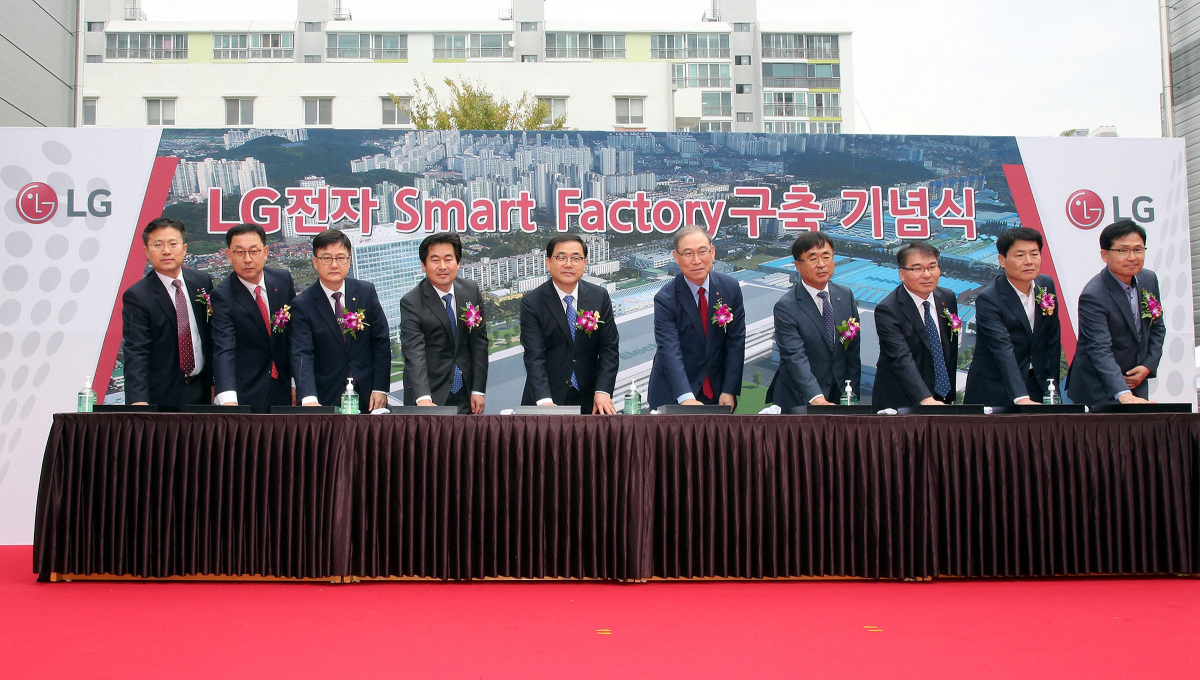 Changwon City, Mayor Heo Seong-moo Attends LG Electronics Smart Factory ...