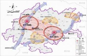 Future City Development of Chengdu City, Sichuan Province Preview ...