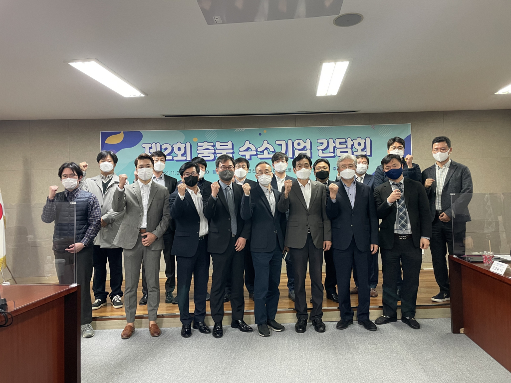 Chungbuk Province held a business meeting to discover new businesses in ...