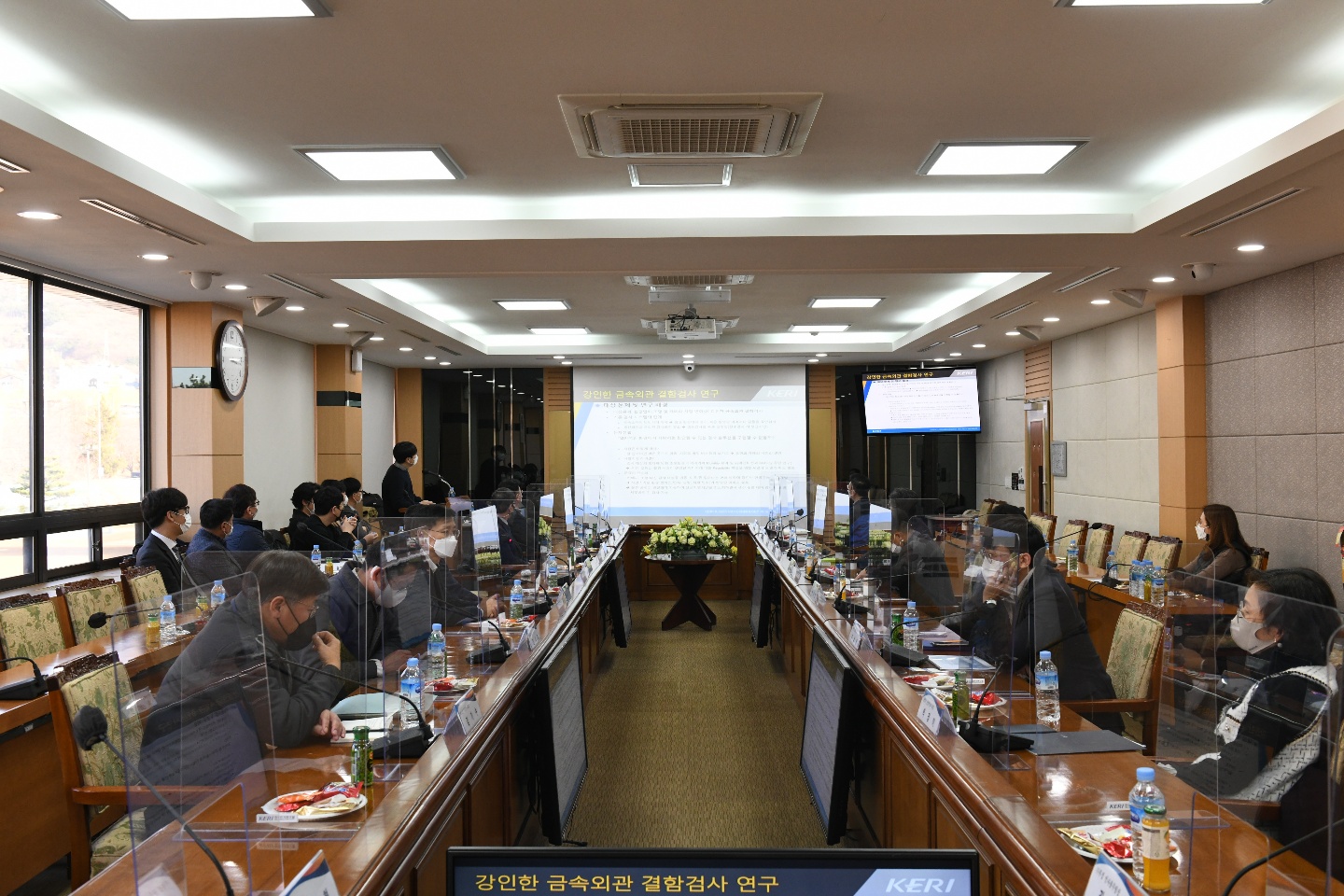 Changwon-si, Korea-Canada artificial intelligence joint research ...