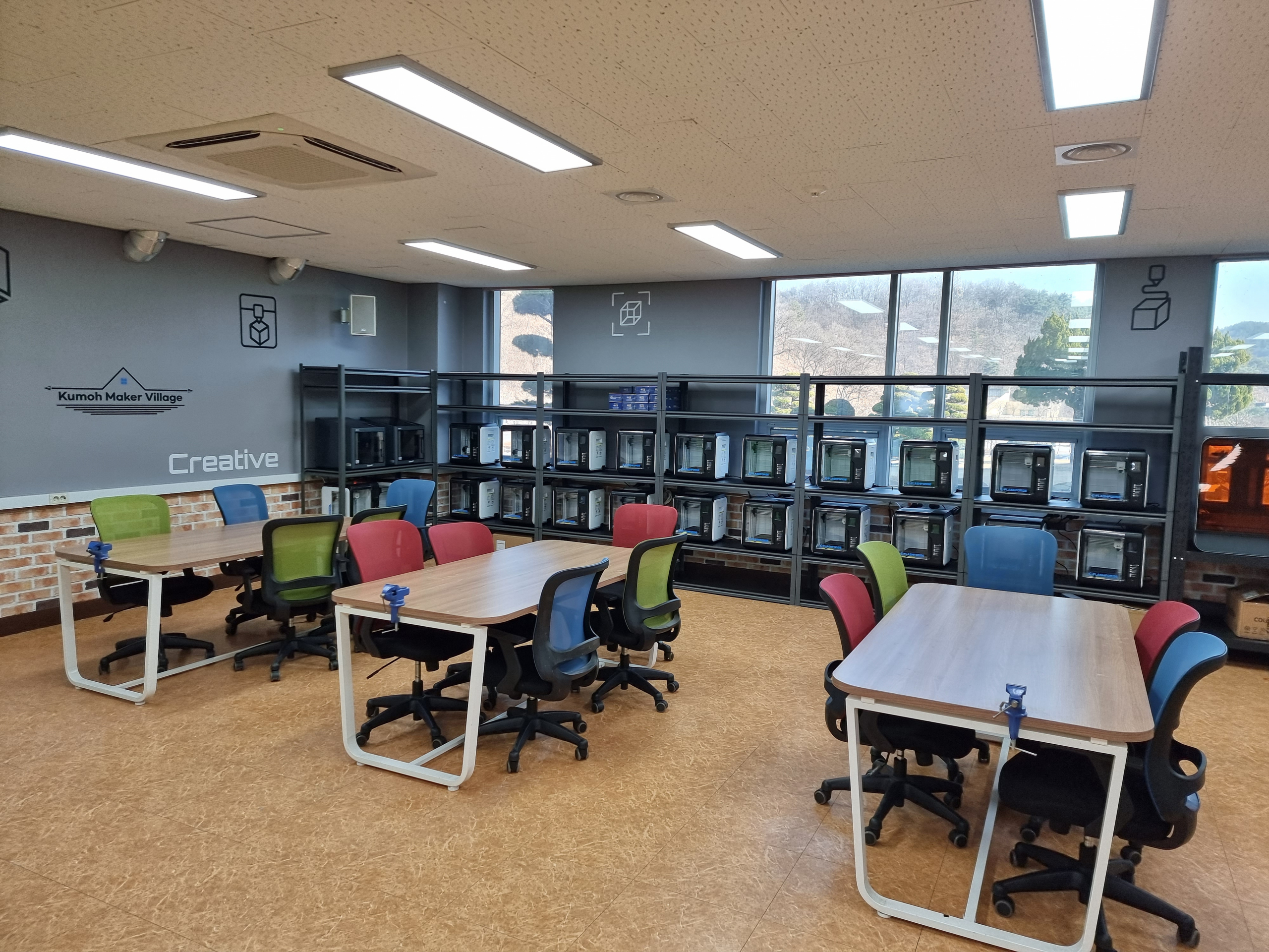 Gyeongsangbuk-do, opening ceremony of 'Maker village', a creative ...