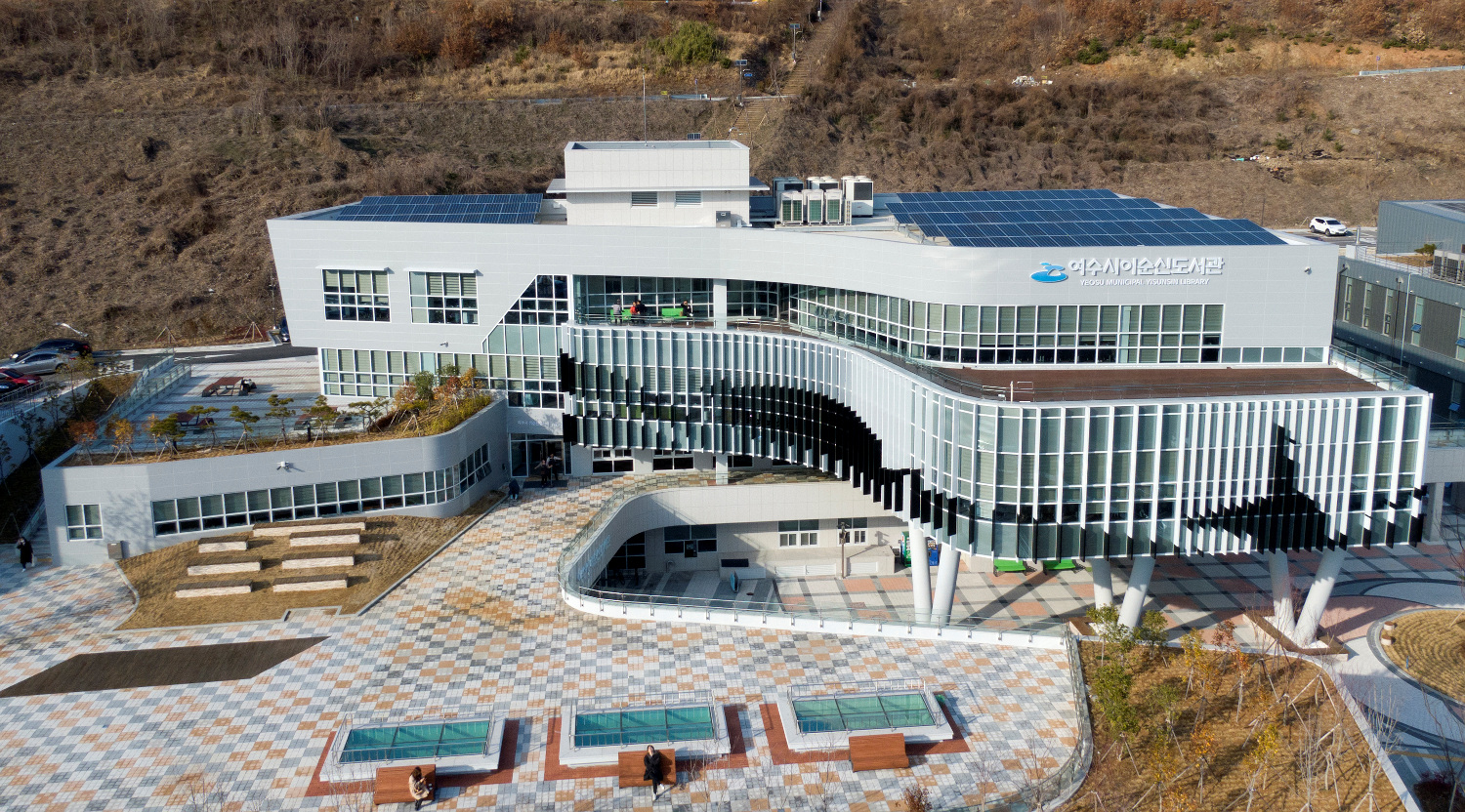 Yeosu City, Yi Sun-Shin Library 'Drone is my friend' and 'Sangsang ...