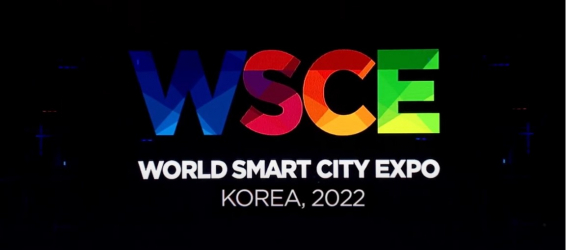 2022 World Smart City Expo (WSCE 2022) promotional video: Smart City Comprehensive Portal ...
