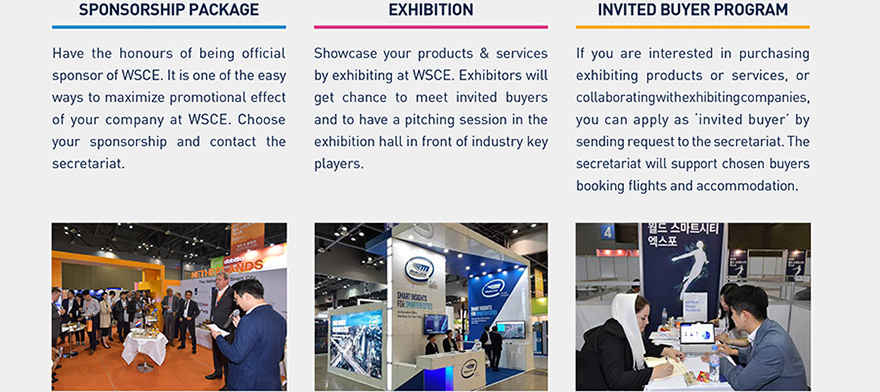 WSCE 2022 : Smart City Comprehensive Portal - SMART CITY KOREA