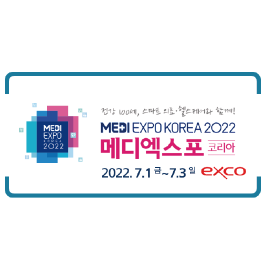 2022 Medi-Expo Korea MEDI EXPO KOREA : Smart City Comprehensive Portal ...