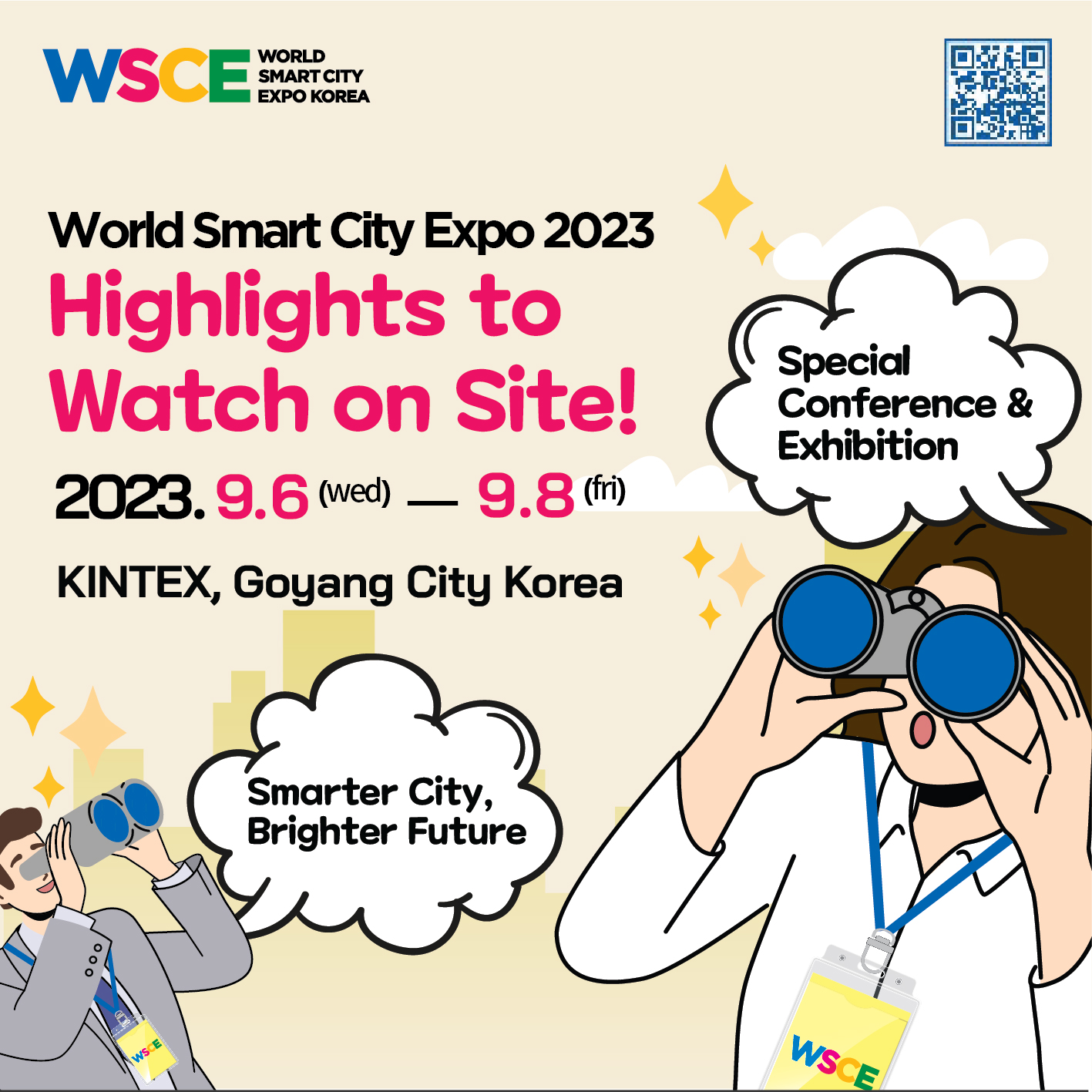 [WSCE 2023] 2023 World Smart City Expo (2): Smart City Comprehensive Portal - SMART CITY KOREA