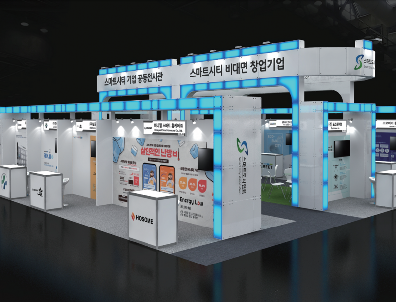 Smart City Comprehensive Portal - SMART CITY KOREA